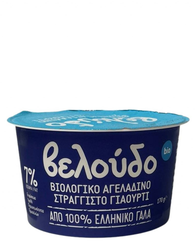 Iaurt grecesc de vaca, grasime 7%, ECO, 170g | Froopt.ro